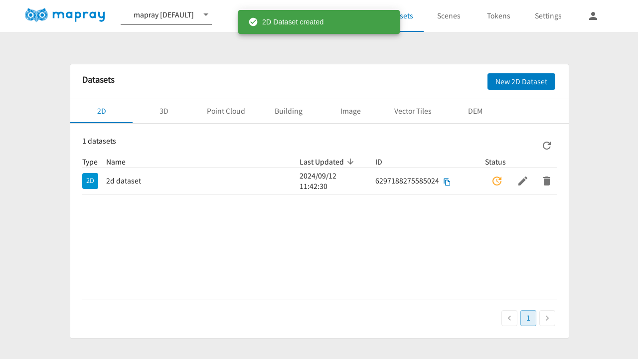 2D データセット - Mapray Docs